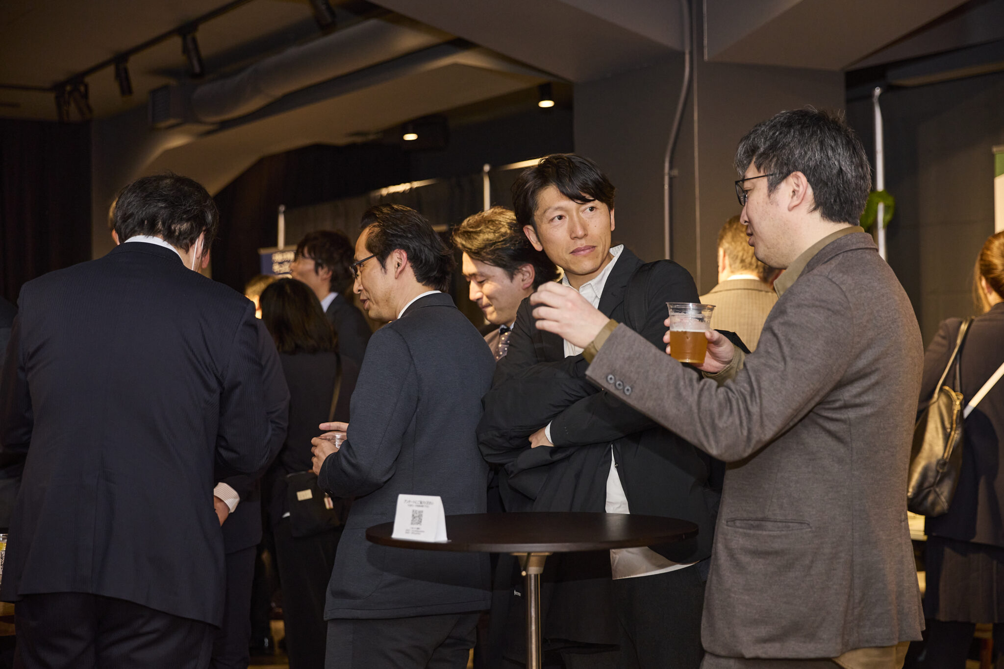 Q-STAR 一般社団法人量子技術による新産業創出協議会