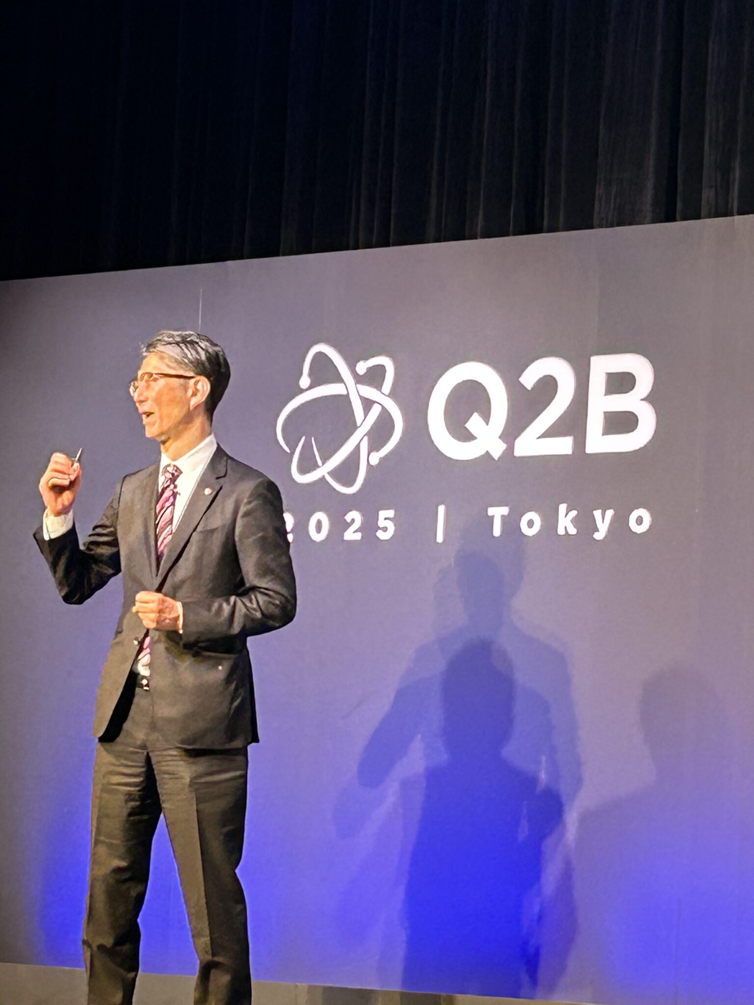 Q-STAR 一般社団法人量子技術による新産業創出協議会