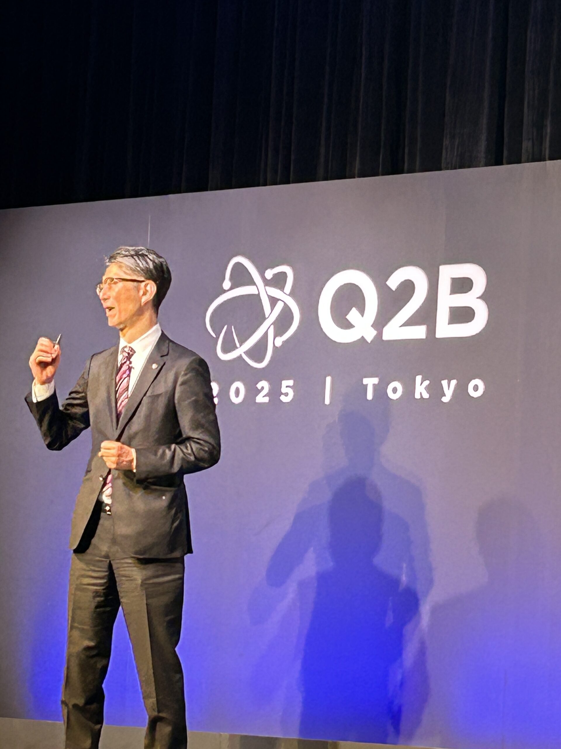 Q-STAR 一般社団法人量子技術による新産業創出協議会