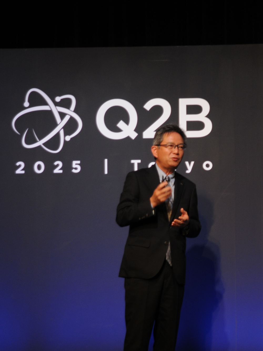 Q-STAR 一般社団法人量子技術による新産業創出協議会